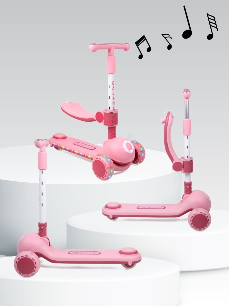 Самокат (кикборд) трехколесный Amarobaby Balance, розовый. Официальный ...